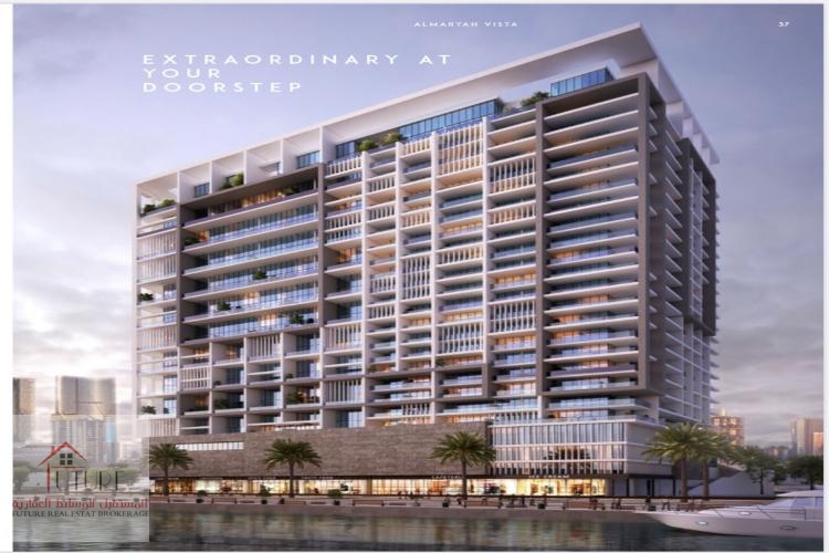 Al Maryah Vista | Al Maryah Island | Luxurious Apartments